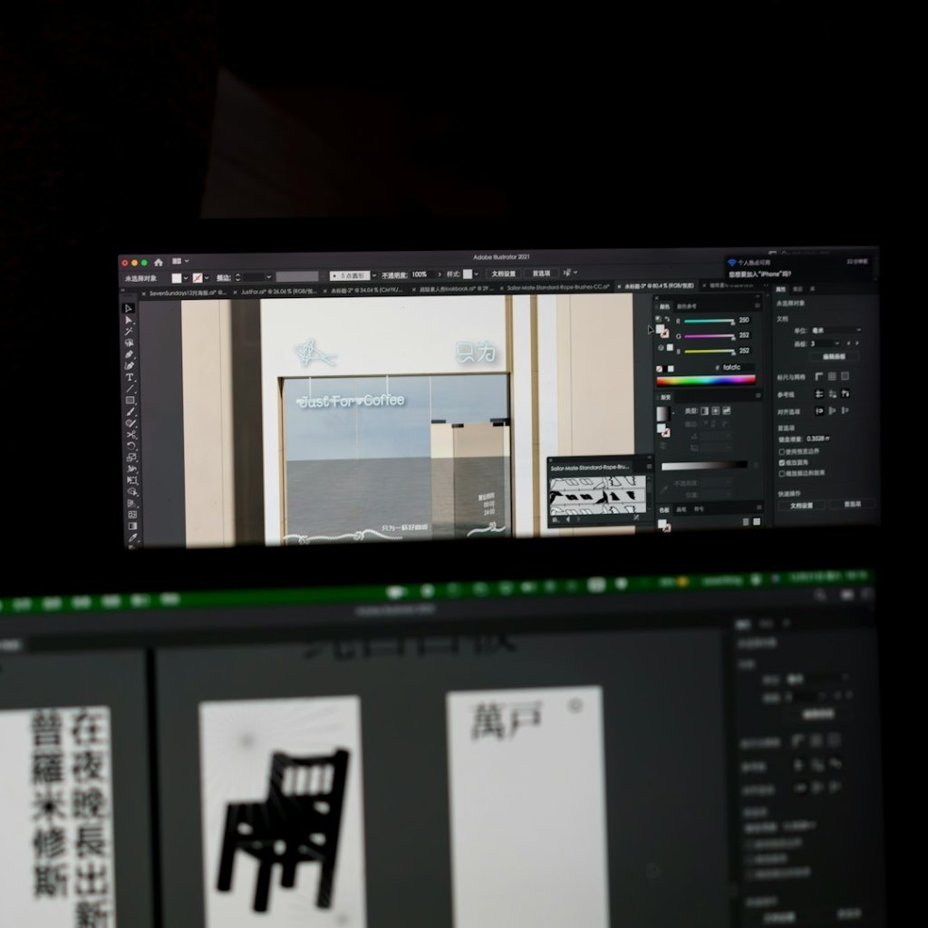 How To Speed Up A Clip In After Effects (Step-by-Step)